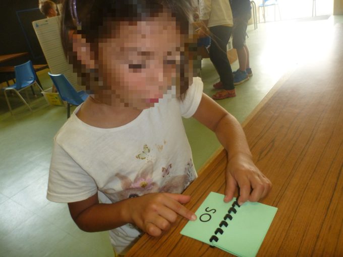 Apprendre à lire les syllabes, les premières briques pour apprendre à lire